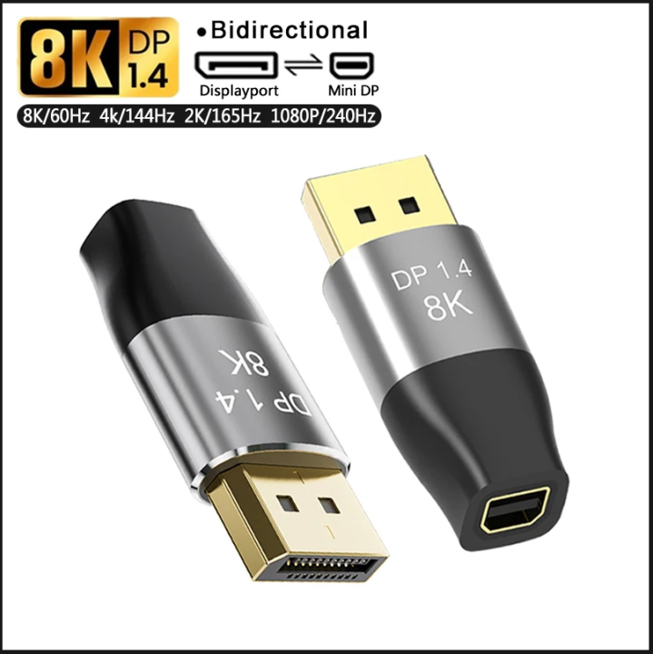 DP to Mini DP Adapter 8K60Hz 4K144Hz 2K 165Hz Bi-Direction Male ...