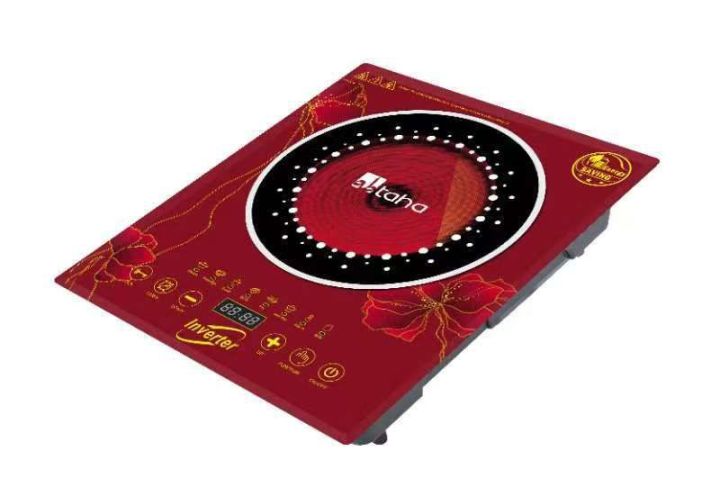 Infrared Electric Cocker | Daraz.com.bd