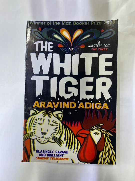 THE WHITE TIGER BY ARAVIND ADIGA | Daraz.pk