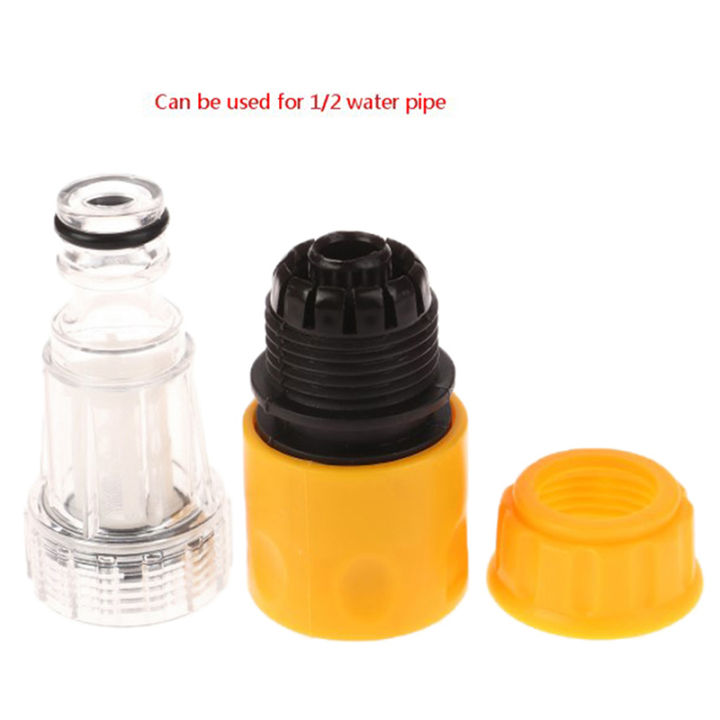 1pc High Pressure Washer Connector Quick Connection Garden Hose Pipe ...