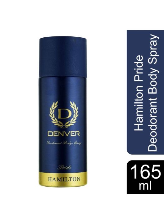 International Products Denver Hamilton Pride Deodorant Body Spray ...