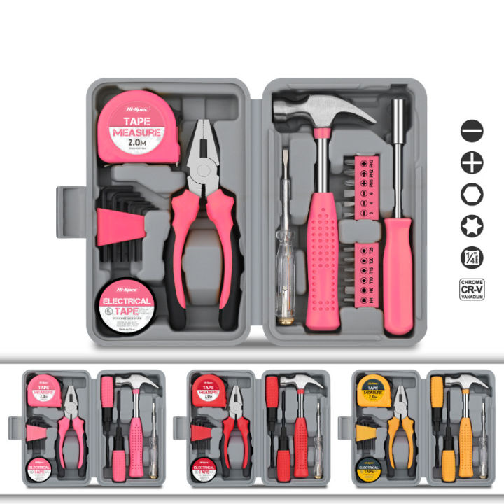 Multi functional household toolbox, complete set of hardware tools ...