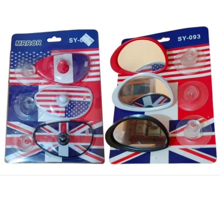 SY-093 Mirror 3pcs | Daraz.lk