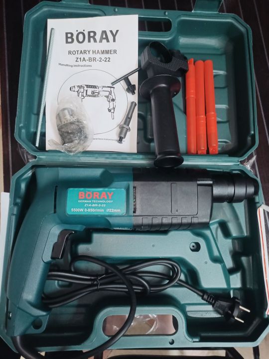 Boray Hammer Drill Machine Good Quality | Daraz.com.bd
