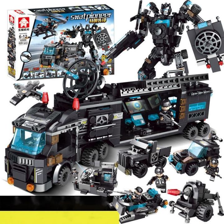 Military 8 City SWAT Children's Puzzle Assembled Building Block Toys ...
