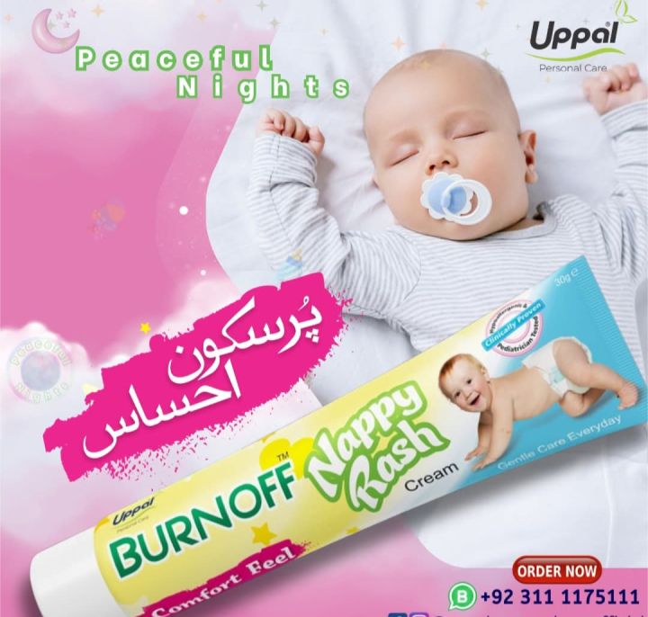 Burn Off Rash Cream 50g | Daraz.pk