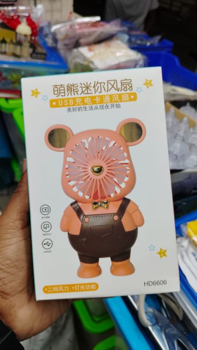 Cute Bear Usb Fan Perfect Summer Gift Girlfriends Kids! - Temu | Daraz ...