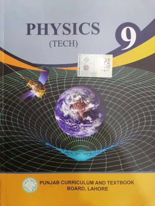 9th Class Physics Tech New Book 2025 / Class 9 Physics Tech New Book 2025 / Class 9 Physics Tech ...
