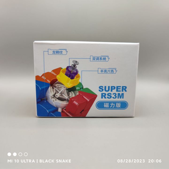 MOYU SUPER RS3M MAGNETIC RUBIK'S CUBE | Shop.com.mm