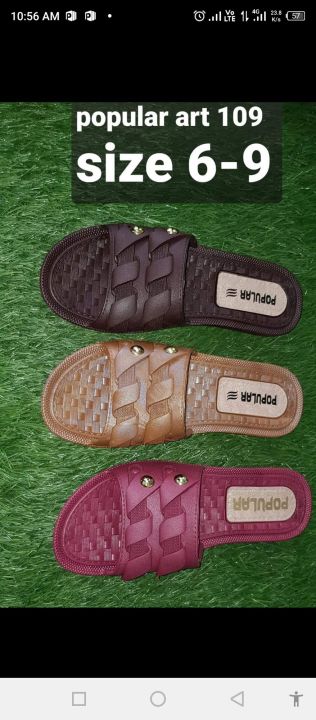 Nylon plastic pure sleeper for women || plastic chappal || ledies ...