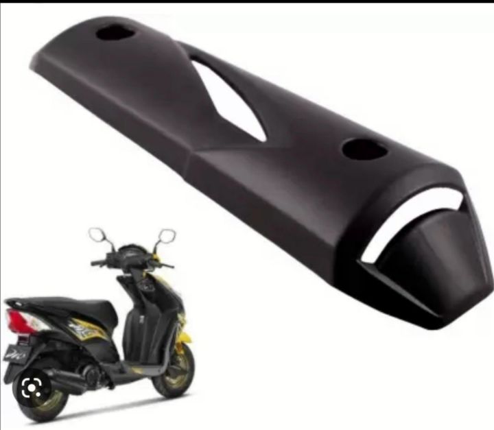 good quality Dio silencer guard 1 pcs | Daraz.lk