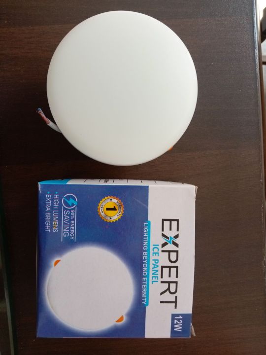 6 pieces pack 12w 3 inche SMD Moon 🌝 panal light | Daraz.pk