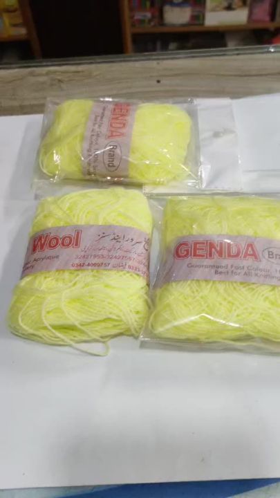 Wool Thread Embroidery 2ply Woolen Yarn Thread 1 Pcs Light Yellow Color ...