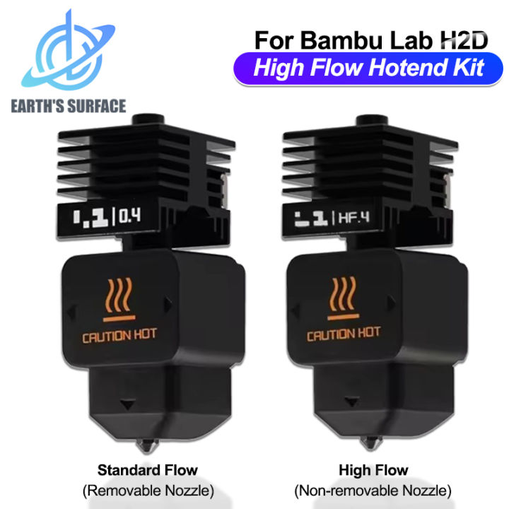 Upgrade High Flow Hotend for Bambu Lab H2D Hotend Kit 0.2/0.4/0.6/0.8mm ...
