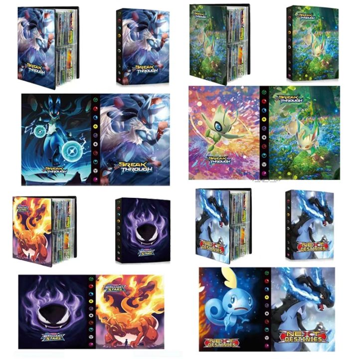 Cards Album 4 Pocket 240 Card Book Map Letters Holder Binder Cartoon ...