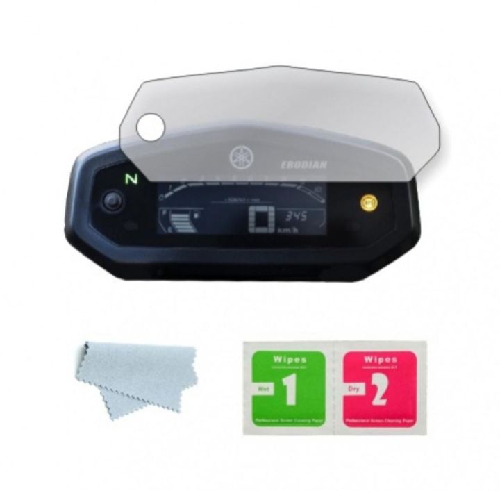 yamaha fzs V3 meter protector | Daraz.com.bd