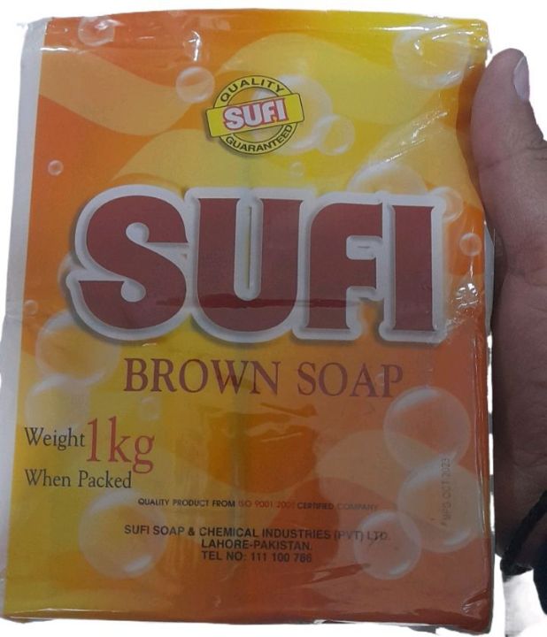 Sufi Brown Soap 4 Bars/Pack 1 Kg - Original Pakistani Brand | Daraz.pk