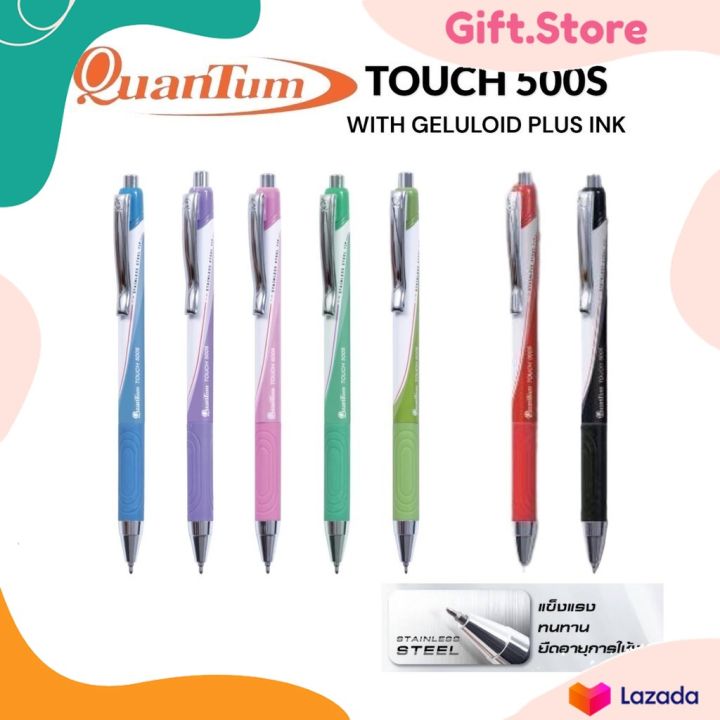 Quantum Plus touch 500s ballpoint pen 0.7 m Gelshield plus touch 500s ...