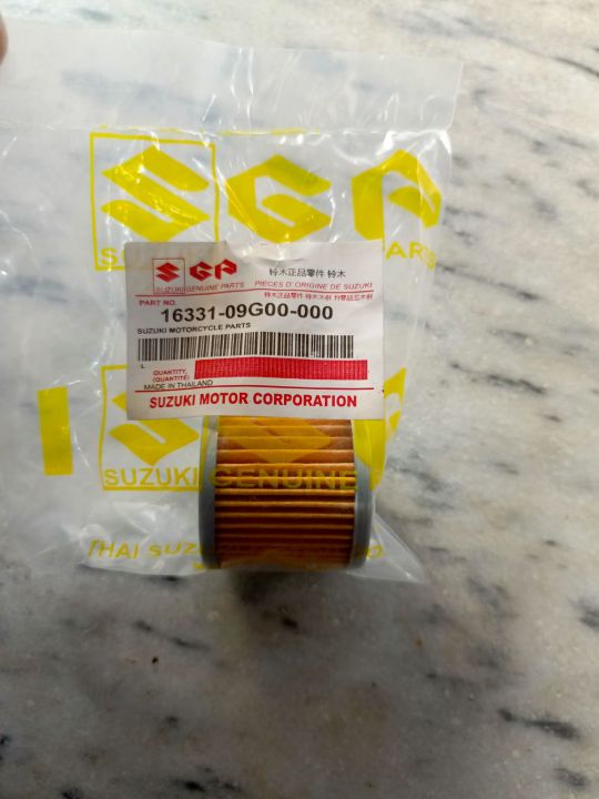 Oil Filter Suzuki Gs150/Gd110/Gr150 Thiland | Daraz.pk