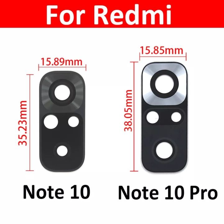 redmi note 10 camera protector | Daraz.lk