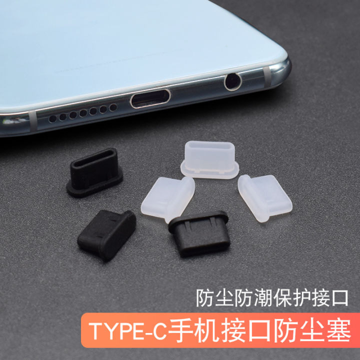 Charging Port USB Type-c Plug- Protection Waterproof Soft Silicone Type ...