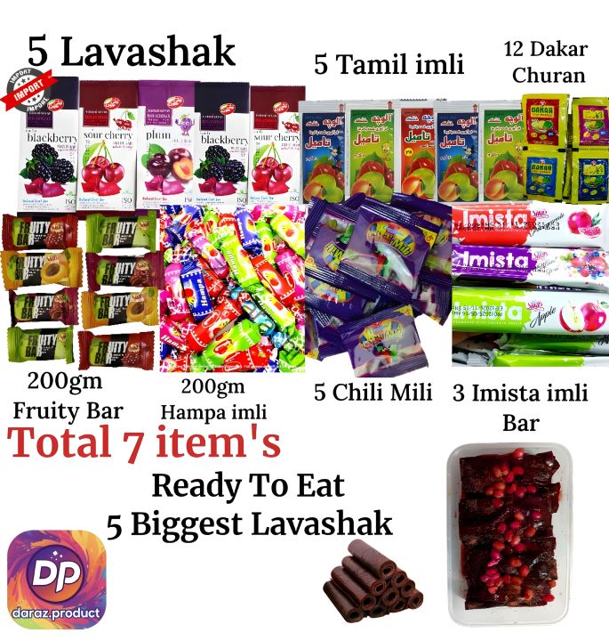 Lavashak Deal 5 Imported lavashak + 200gm Hampa Imli + 200gm Fruity Bar ...