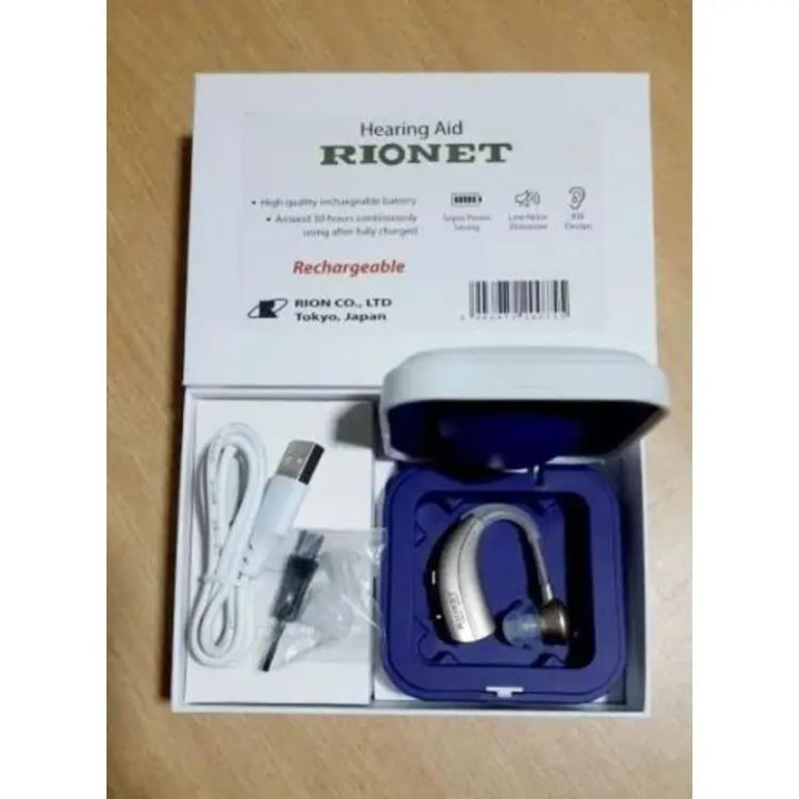 Rechargeable hearing aid Rionet | Daraz.com.bd