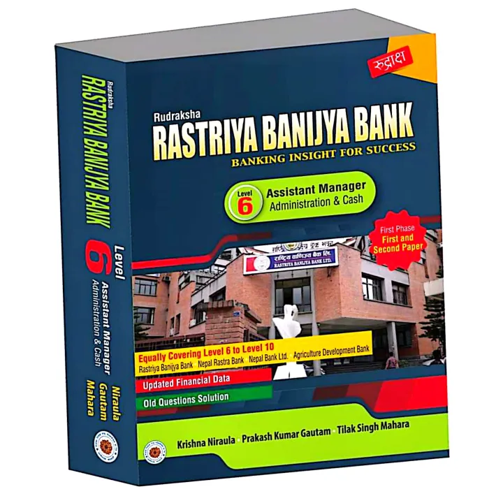 Rudraksha Rastriya Banijya Bank Banking Insight For Success Level 6 | English Medium | Daraz.com.np