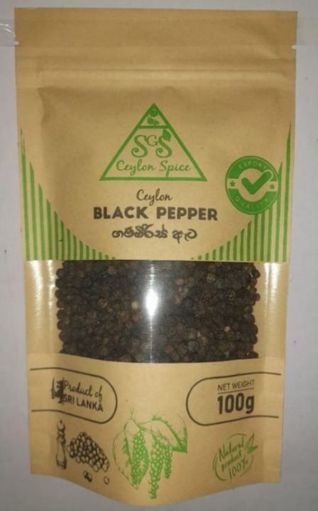 Ceylon Black pepper 100g | Daraz.lk