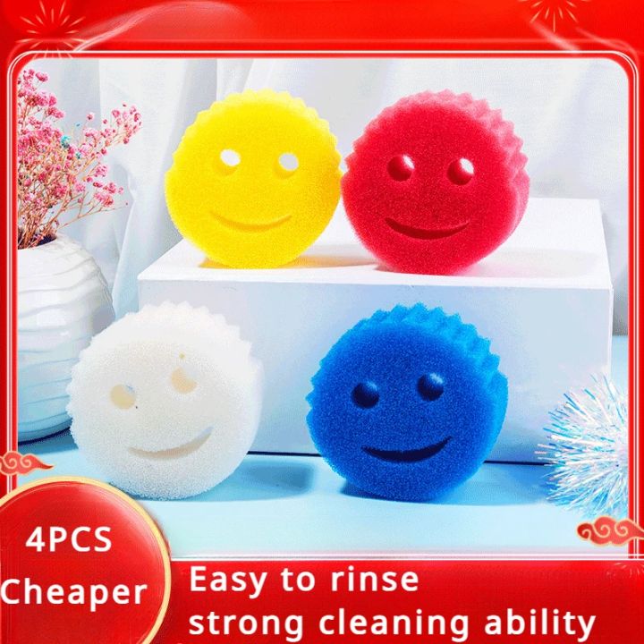2/4PCS smiling face Dishwashing Sponge Cloth Strong Scouring Pad ...