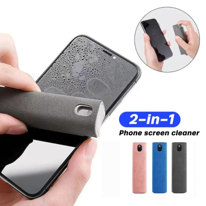 2in1 Microfiber Screen Cleaner Spray Bottle Set Mobile(No liquids ...