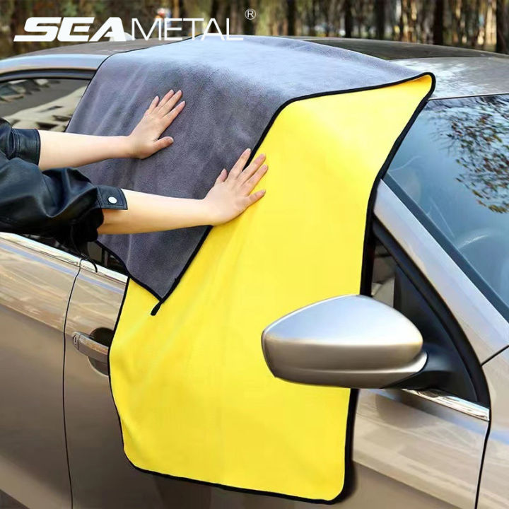 SEAMETAL 160x60CM Car Microfiber Towel Super Absorbent Car Cleaning ...