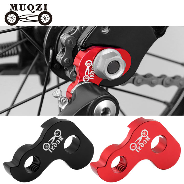 MUQZI 412 Folding Bike Frame Rear Derailleur Tail Hook Alloy Outside 3 ...