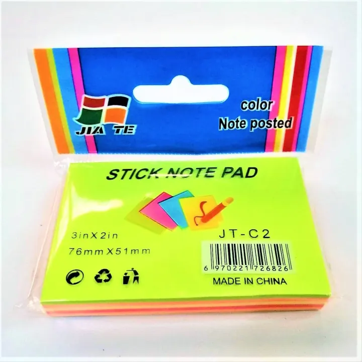 Stikey Note (Multiple colour & Single colour Pack of 2) | Daraz.com.np