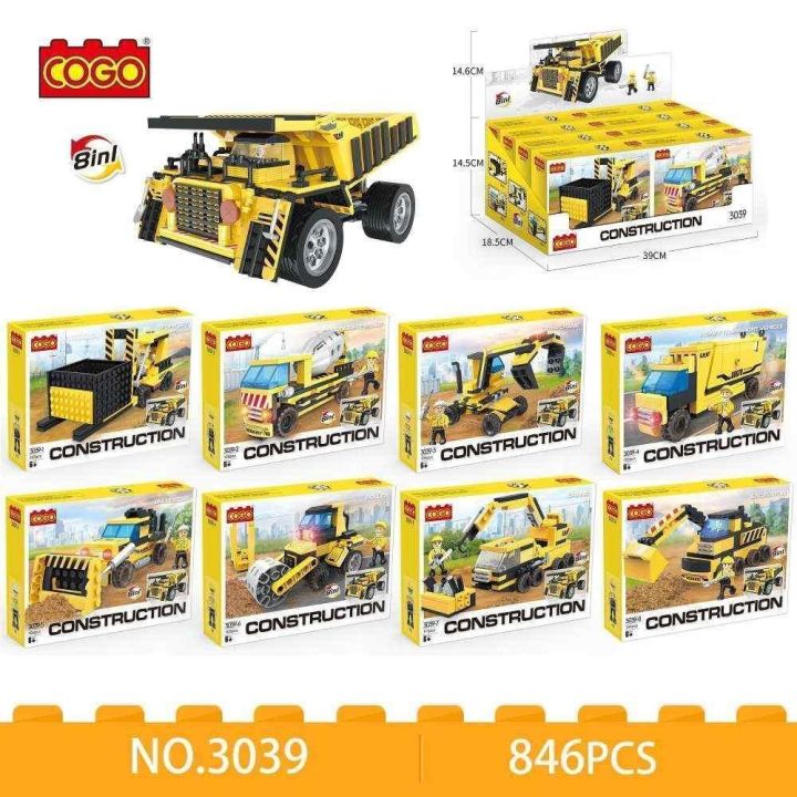 COGO Kids 846 PCS Construction Crane Children Engineering Lego Bricks ...