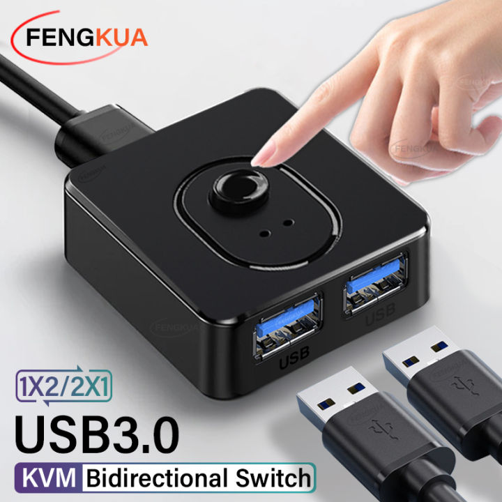 USB 3.0 KVM Switch 1x2/2x1 USB Hub Bidirectional USB2.0 Switcher USB3.0 ...
