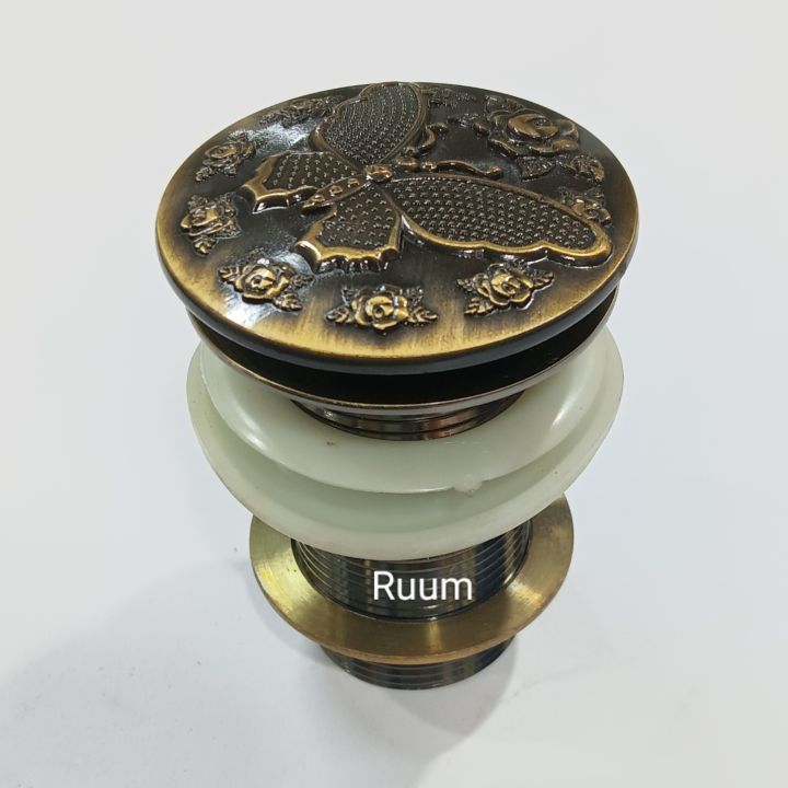 Basin waste antique - SS waste for basin lock system | Daraz.com.bd