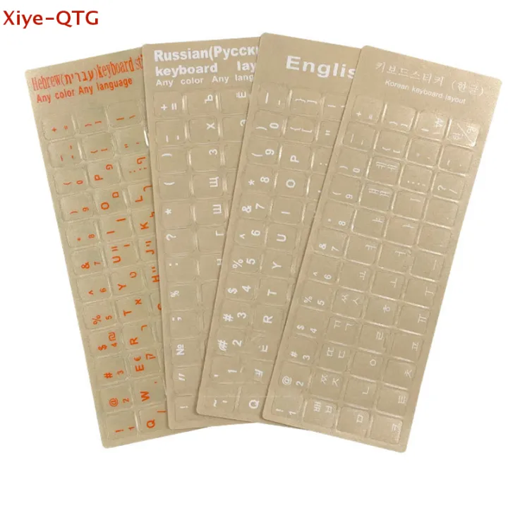 Wear-Resistant Keyboard Stickers Letter Alphabet Layout Sticker For ...
