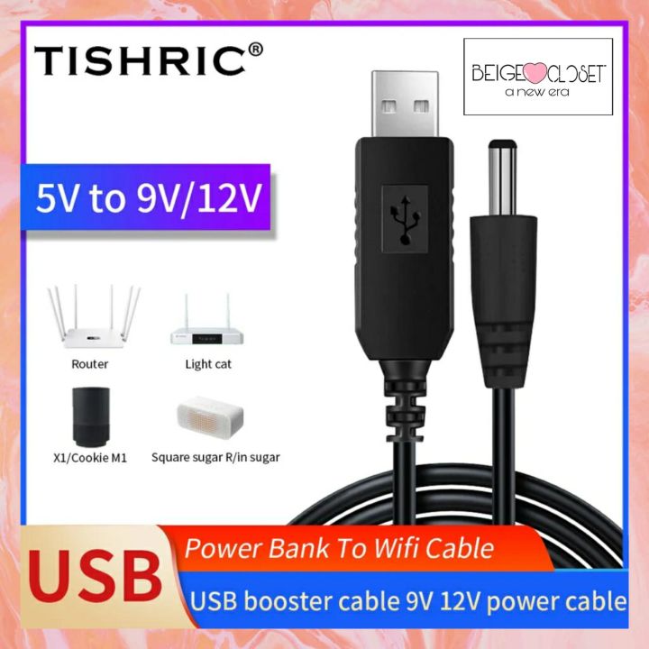 Beige closet USB to DC Power Cable 5V To 9V\12V Converter Adapters USB ...