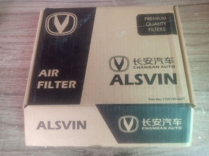 CHANGAN ALSVIN GENUINE AIR FILTER | Daraz.pk