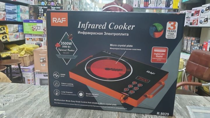 RAF infrared cooker 3500w for cooking | Daraz.pk