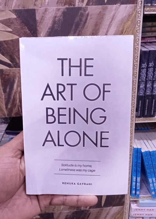 The Art of Being ALONE by renuka gavrani | Daraz.pk