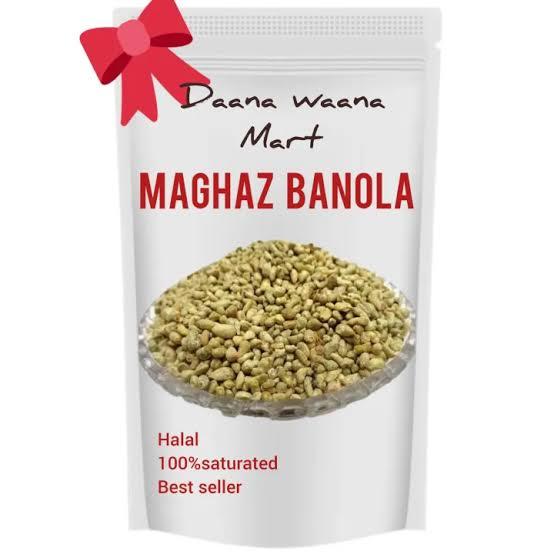 Maghz e Binola Cottonseed kernel Binola seeds for livestock Organic ...
