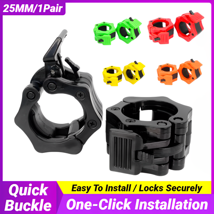 25MM Barbell Collars Quick Release Clamps Weight Bar Clips For ...