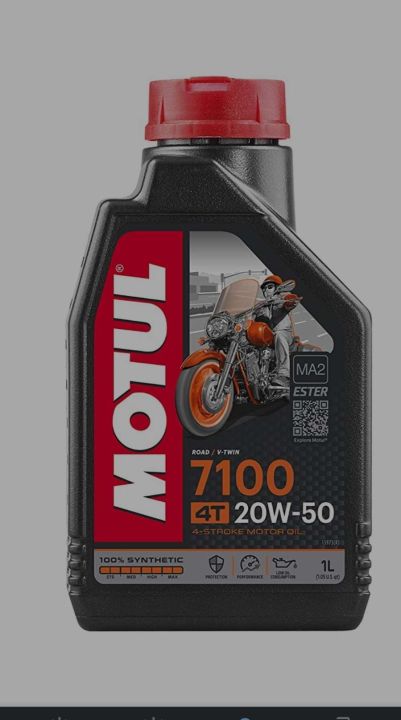 Motul Mobil Fully Synthetic Engine Oil | Daraz.com.np