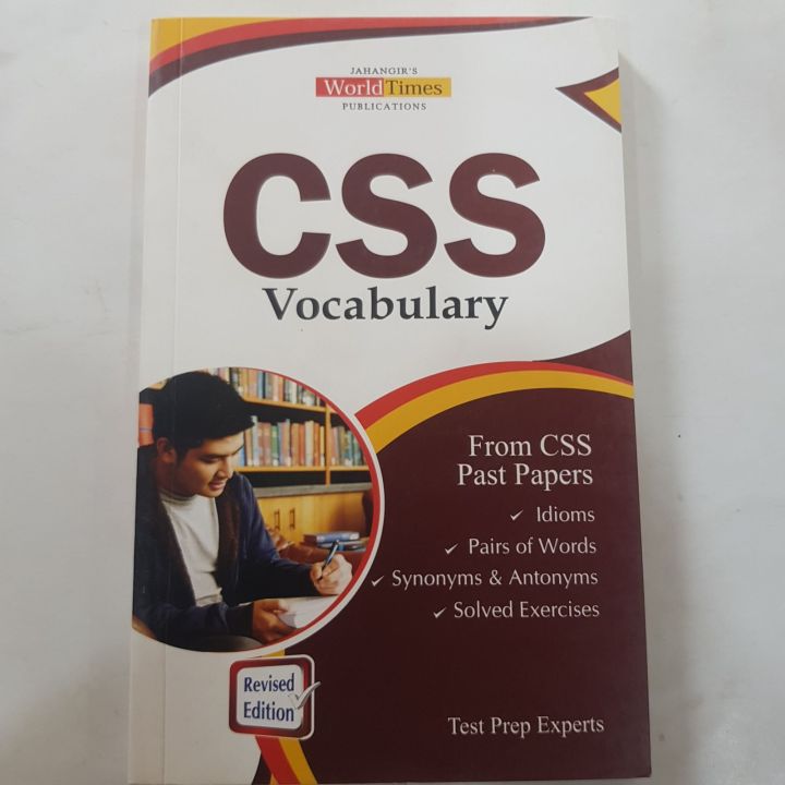 CSS VOCABULARY FROM CSS PAST PAPERS | Daraz.pk