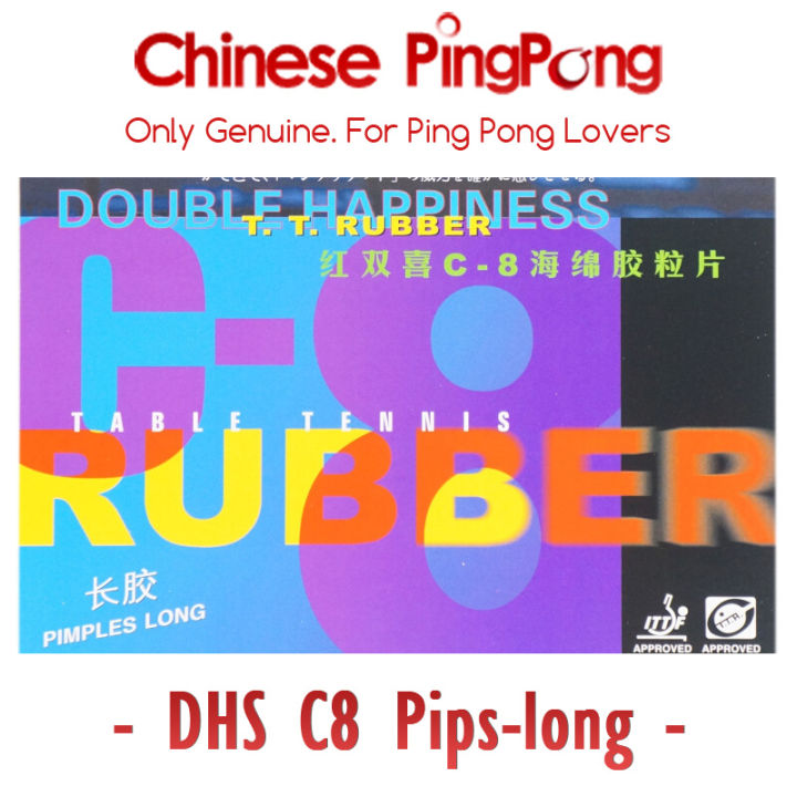 DHS C8 Table Tennis Rubber LONG PIPS C-8 Ping Pong Topsheet OX Sponge ...