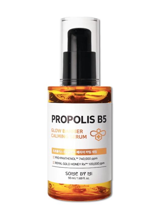 Some By Mi Propolis B5 Glow Barrier Calming Serum 50ml | Shop.com.mm