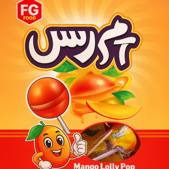 Aam Ras Flavoured Lollypop – Pack of 24 PCs | Mango Juice Inspired ...