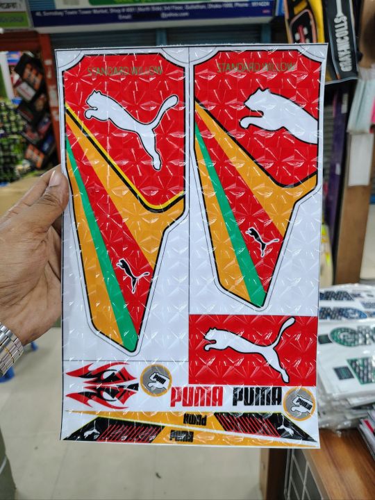 puma 3D cricket bat sticker | Daraz.com.bd